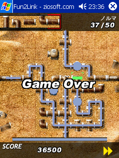 Pocket Vector ソフトニュース - Fun2Link 日本語版