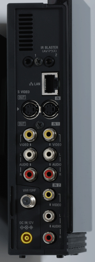 Vector： NetFront LocationFree Player for Pocket PC - 新着ソフトレビュー